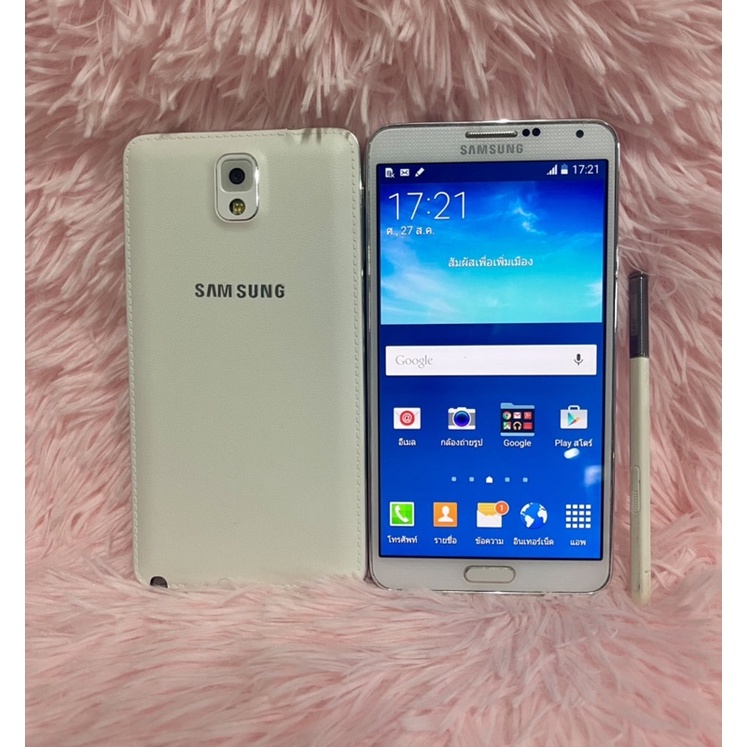 SAMSUNG Galaxy note3 มือสองสภาพดีพร้อมใช้งาน ฟรีชุดชาร์จ ...