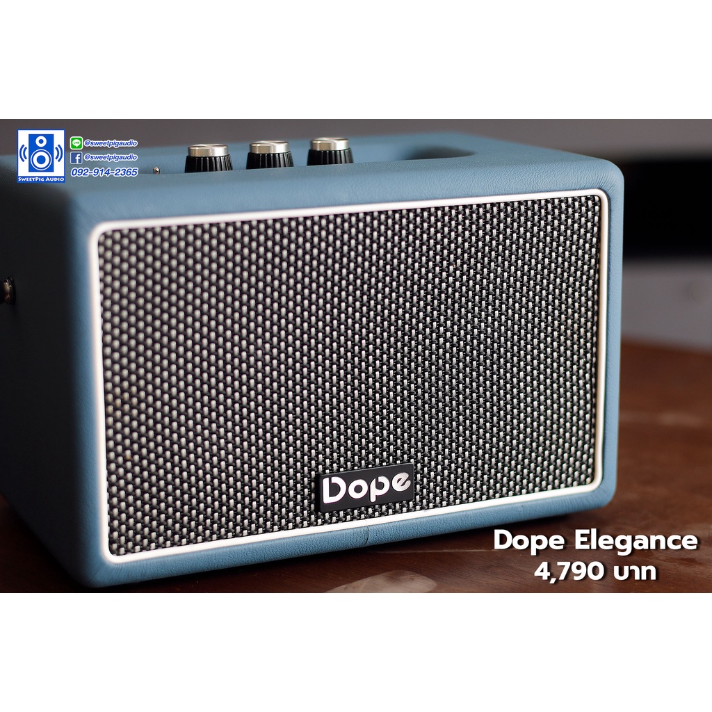 Dope Elegance ลำโพงบลูทูธพกพา กำลังขับ 50 วัตต์ | Shopee Thailand