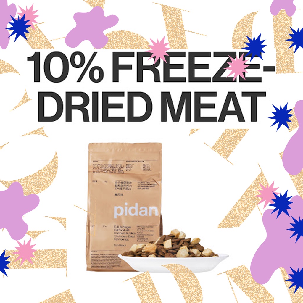 pidan Full Life Stages Cat Food with Complete Nutrition 10 Freeze-Dried ...