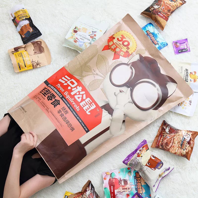 [Three Squirrels_Giant Snacks Gift Pack / 30 Packs] Net Red Casual Mixed Pig Feed - 3tph4ec4w3 ...