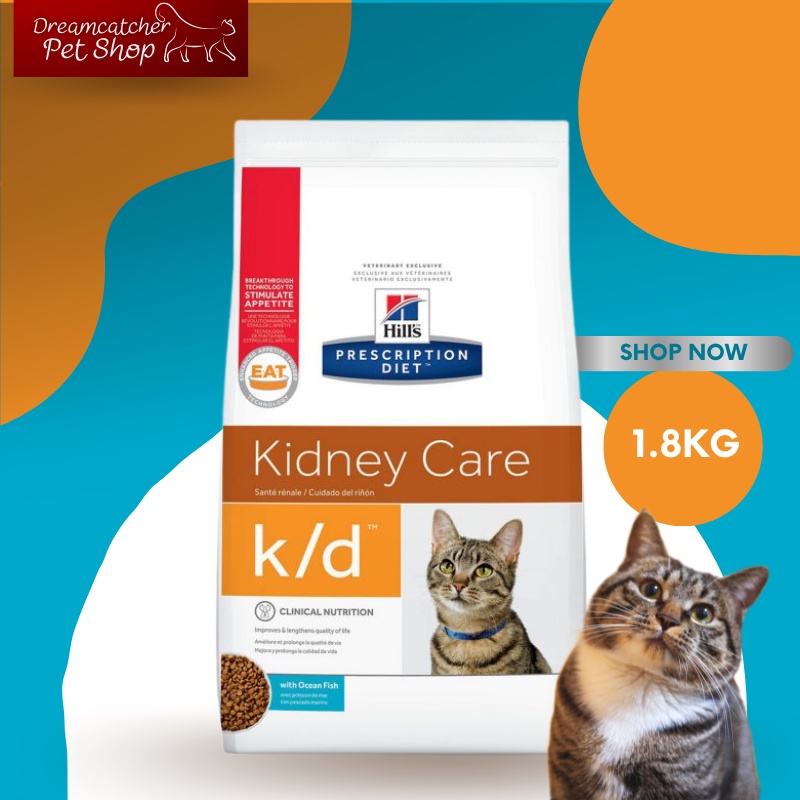 ( 6 กระป๋อง ) Hills kd cat อาหารกระป๋องสำหรับ แมวโรคไต 156 g - smart ...