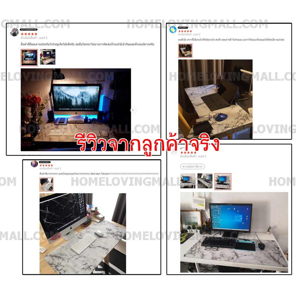 มี8ลาย ️ แผ่นรองเมาส์ ขนาด 90x40 cm ใหญ่พิเศษ ลาย หินอ่อน แผ่นรองเม้าส์ ...