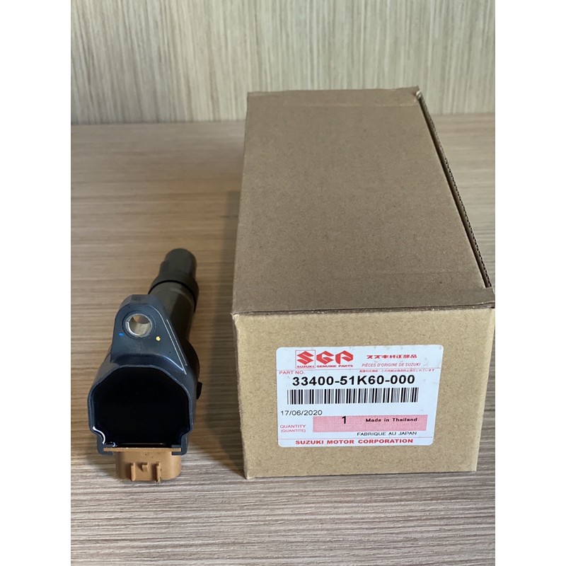 คอยล์จุดระเบิก Swift 1.2 ปี18-21Ciaz 1.2 ปี15-21 เบอร์ 33400-51K60-000 ...