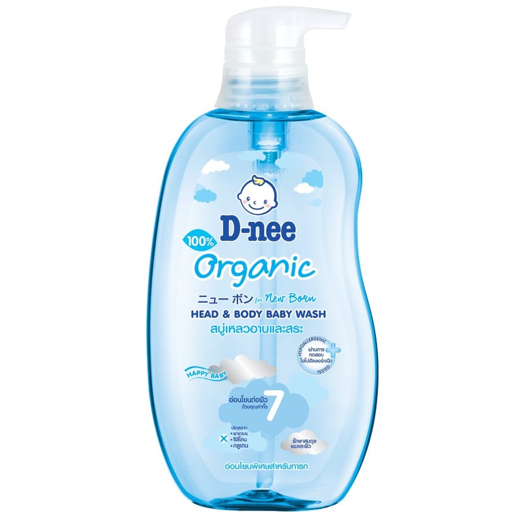 ขายดี D-nee ดีนี่ เทนเดอร์ ทัช ครีมอาบน้ำ 450 มล. - supermarket - ThaiPick