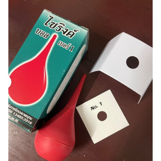 ลูกยาง SYRINGE BALL ลูกยางดูดขี้มูก - knp2323 - ThaiPick