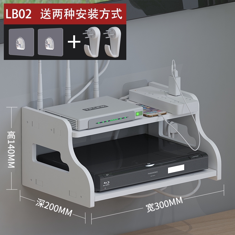 Non perforated living room TV wall set top box shelf router storage box ...