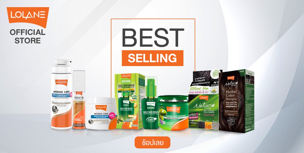 Lolane Official, ร้านค้าออนไลน์ | Shopee Thailand