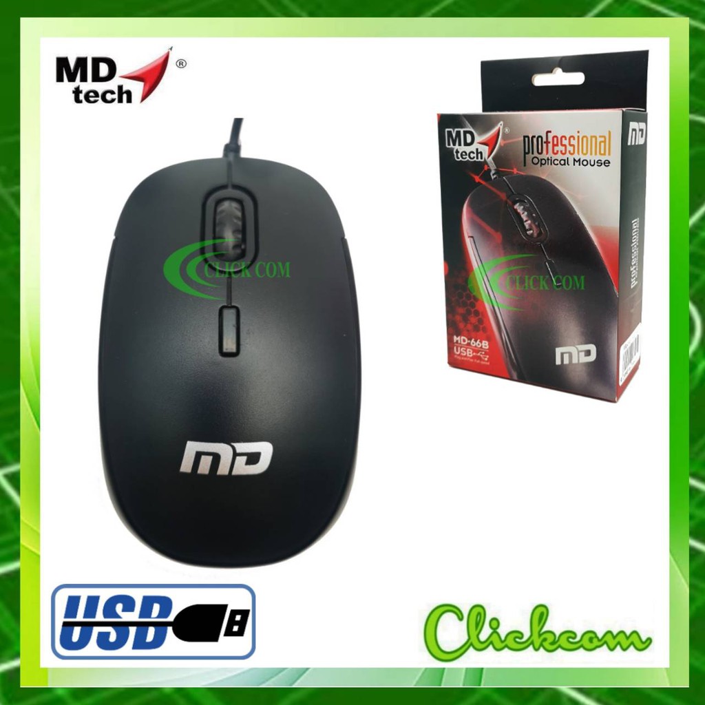 MD tech USB Optical Mouse MD-66 | Shopee Thailand