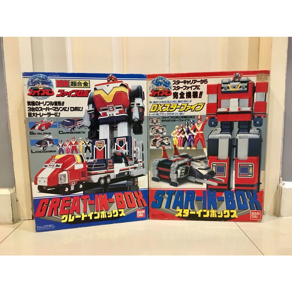 Bandai Power rangers Great In Box Five Robo + DX Star In Box Five ...