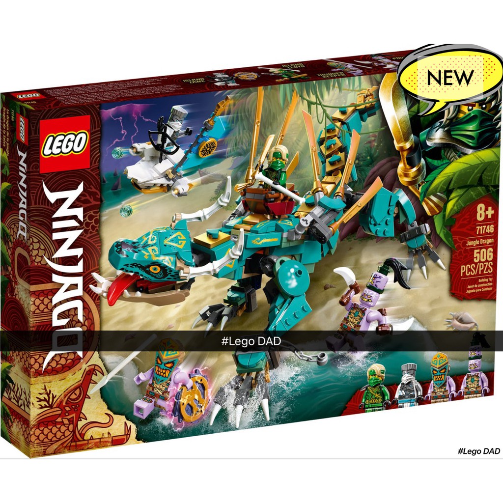 Lego Ninjago 71746 Jungle Dragon สินค้าใหม่เดือนมีนาคม ของแท้ 100% ...