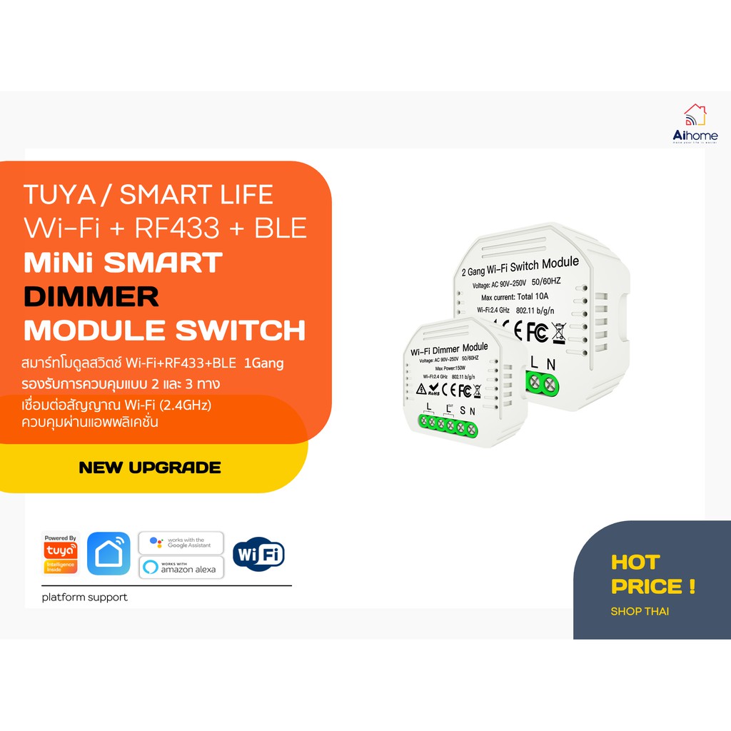 Tuya Mini Smart Dimmer Wi-Fi+RF433+Bluetooth Switch module 10A (1,2 ...