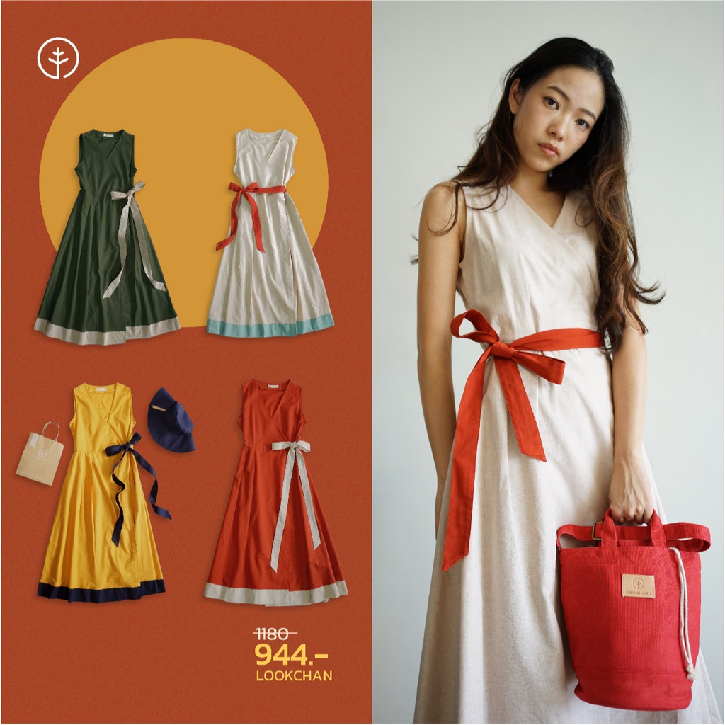 Something Simple Official, ร้านค้าออนไลน์ | Shopee Thailand