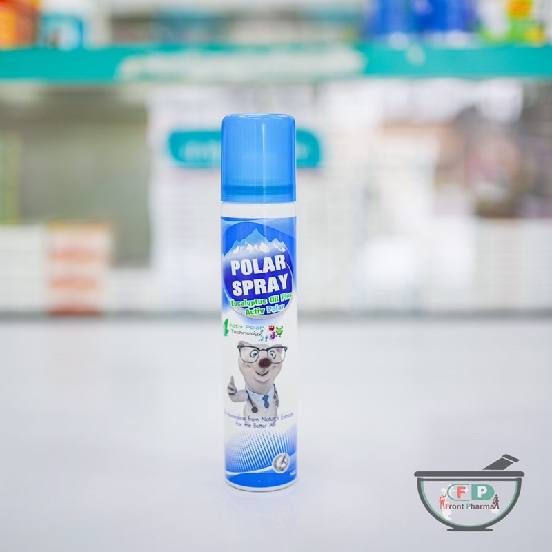 Polar Spray (โพลาร์ สเปรย์) ขนาด 80ml | Shopee Thailand