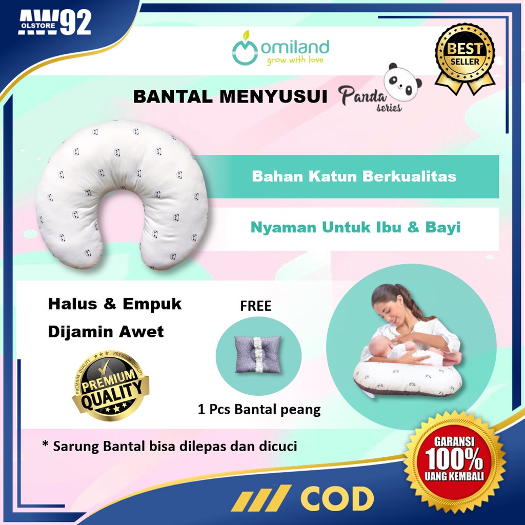 หมอนให้นมบุตรสําหรับเด็กทารกแรกเกิด BL04 - aw92_olstore.th - ThaiPick