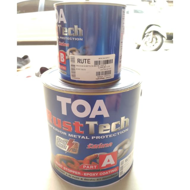 TOA ทีโอเอ รัสท์เทค A+B ระบบอีพ็อกซี่ 2 ส่วน สีกันสนิม รองพื้นหยุดสนิม ...