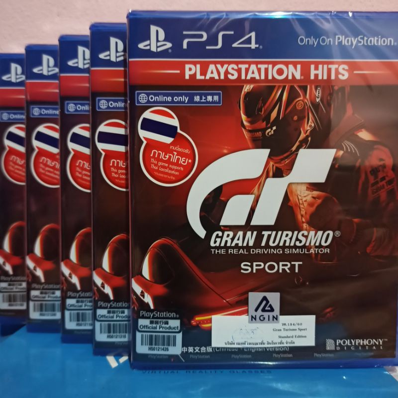 Gran Turismo 7 PS4 PS5 (Zone 3) (รองรับภาษาไทย) GT7 PS5 - friday.game ...