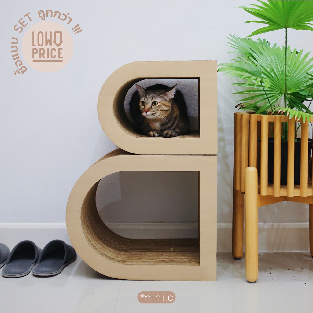 ที่ลับเล็บแมวอาร์ค ทรงโค้งมน สไตล์มินิมอล - ARC cat scratcher (แบบ Set ...