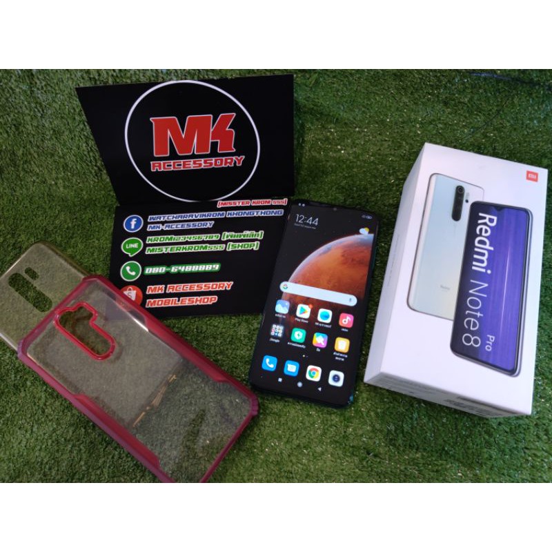 Redmi Note 8pro ram6 rom128 | Shopee Thailand
