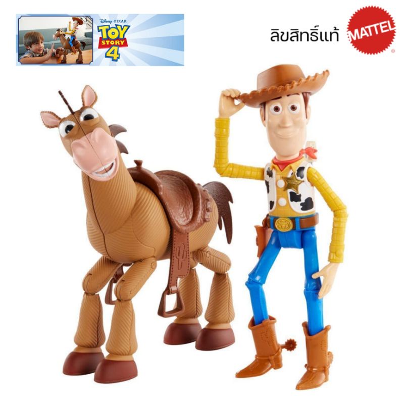 Toy Story Bullseye Ride On | atelier-yuwa.ciao.jp