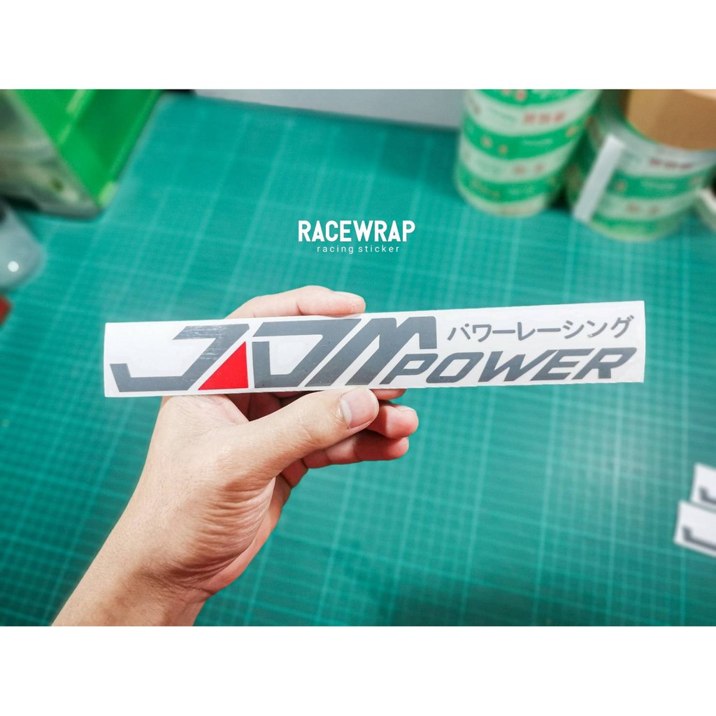 สติกเกอร์ "JDM power" ติดได้ทุกจุุดสไตล์ญี่ปุ่น | Shopee Thailand