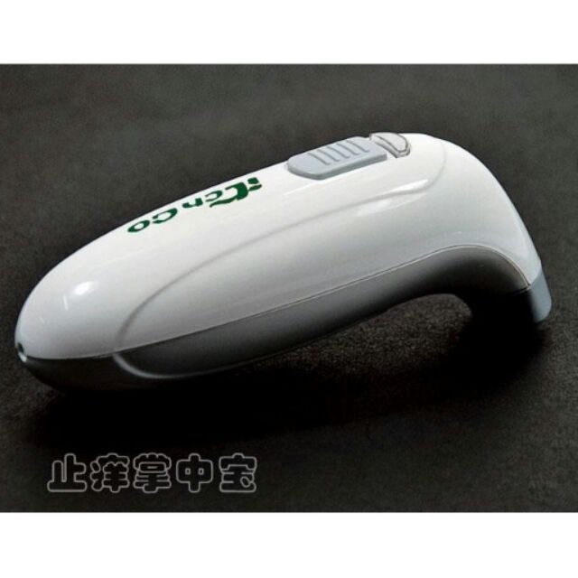 เครื่องแก้คัน ITCH GO | Shopee Thailand