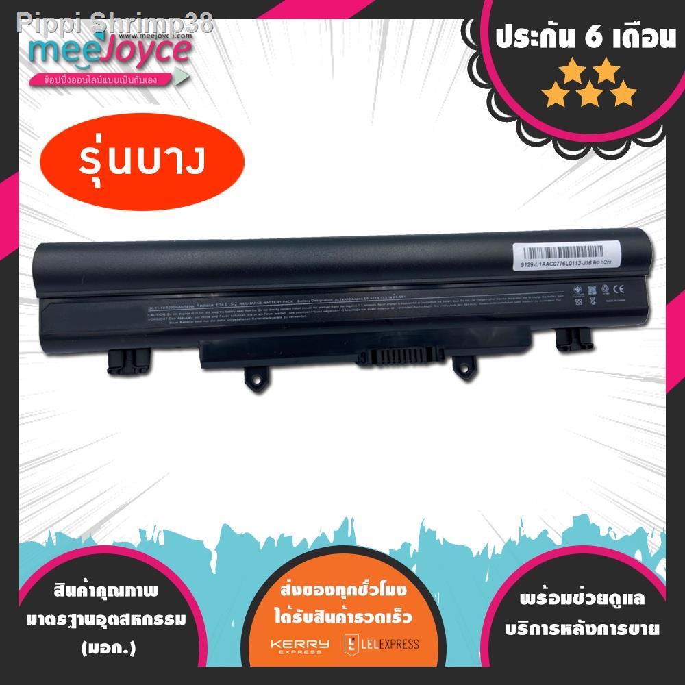 ส่วนลด 50Acer แบตเตอรี่โน๊ตบุ๊ค Battery รุ่น AL14A32 ASPIRE E14 ASPIRE ...