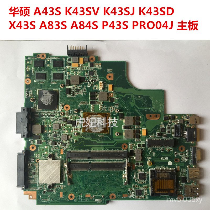 Asus A43S K43SV K43SJ K43SD X43S A83S A84S P43S Laptop Computer ...