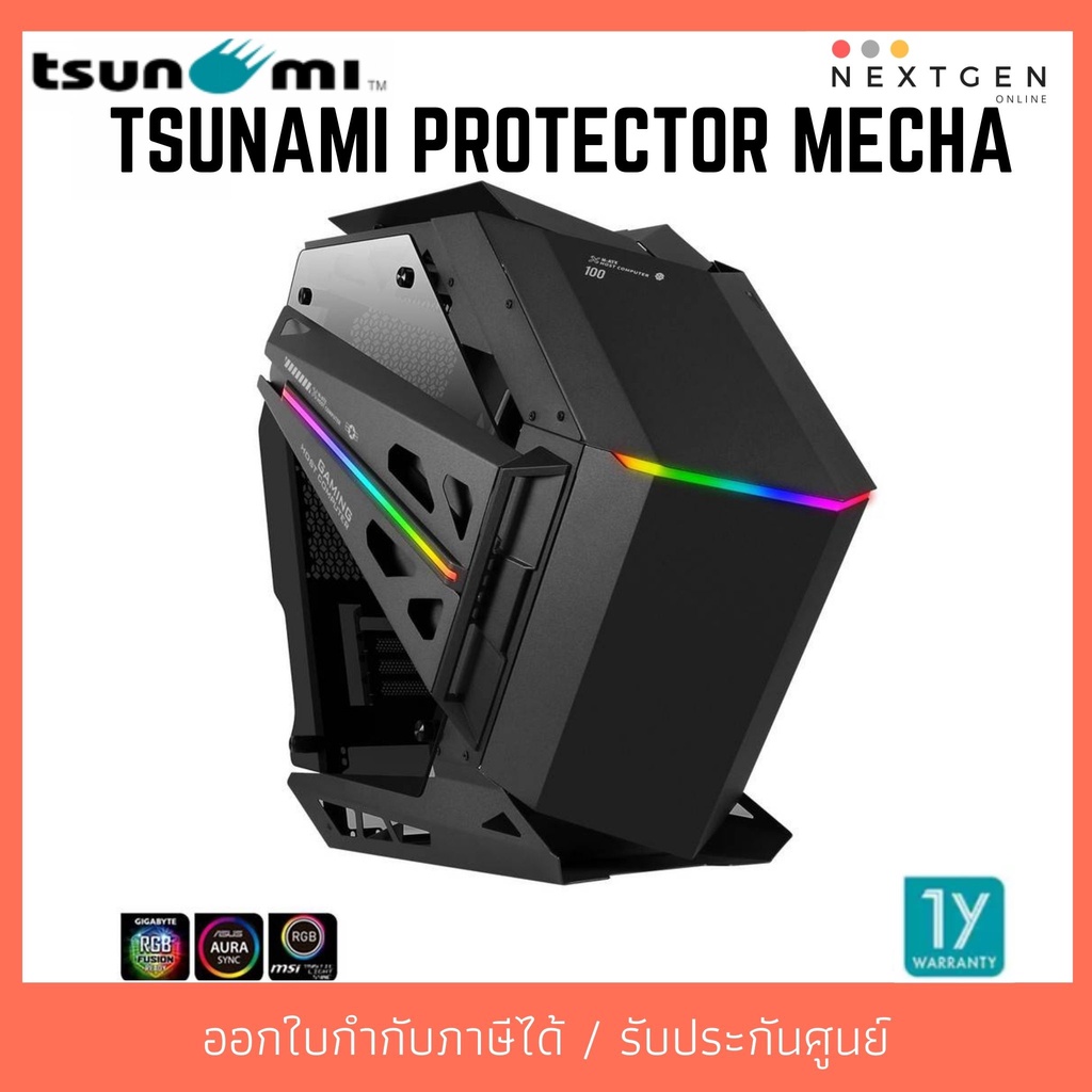 TSUNAMI PROTECTOR MECHA KK CASE (mATX) BLACK ABLAZE ARGB FAN2 สินค้า ...