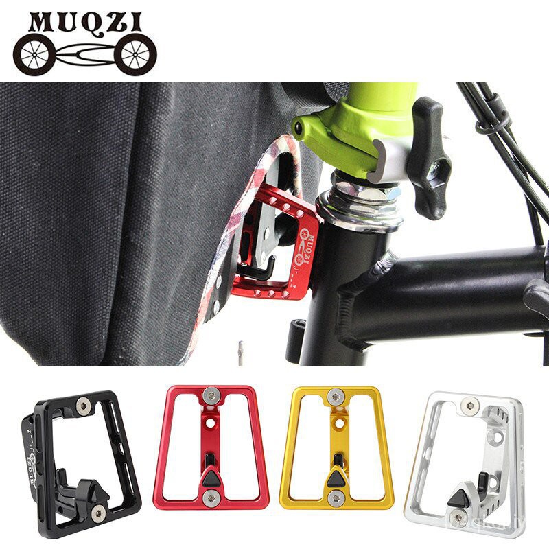vNFL MUQZI Folding Bike Front Carrier Block Bag Rack For Brompton Dahon Bicycle Basket Bag Mount ...