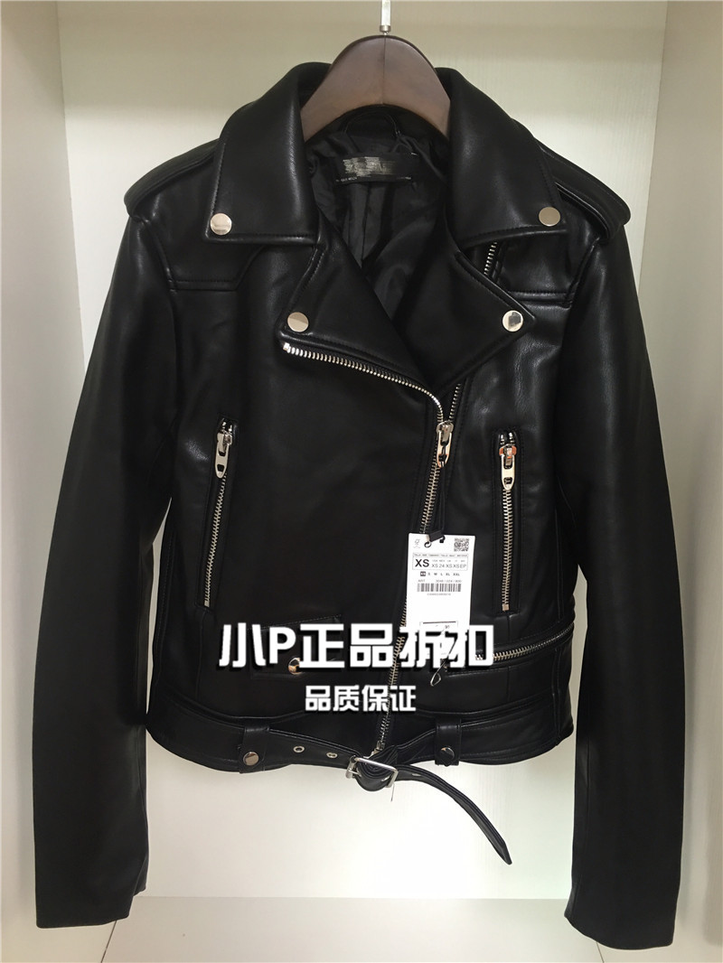 Za เสื้อแจ็คเก็ตหนังเทียมสําหรับผู้หญิง Ra 3046 / 024 03046024710 Jmxc ...