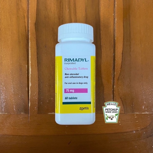 Rimadyl ไรมาดิล 60 เม็ด (หมดอายุ 052024) สินค้าพร้อมส่ง - petchup ...