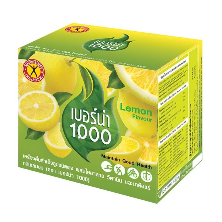 Naturegift Berna 1000 Lemon Flavour เนเจอร์กิฟ เบอร์น่า กลิ่นเลมอน ...