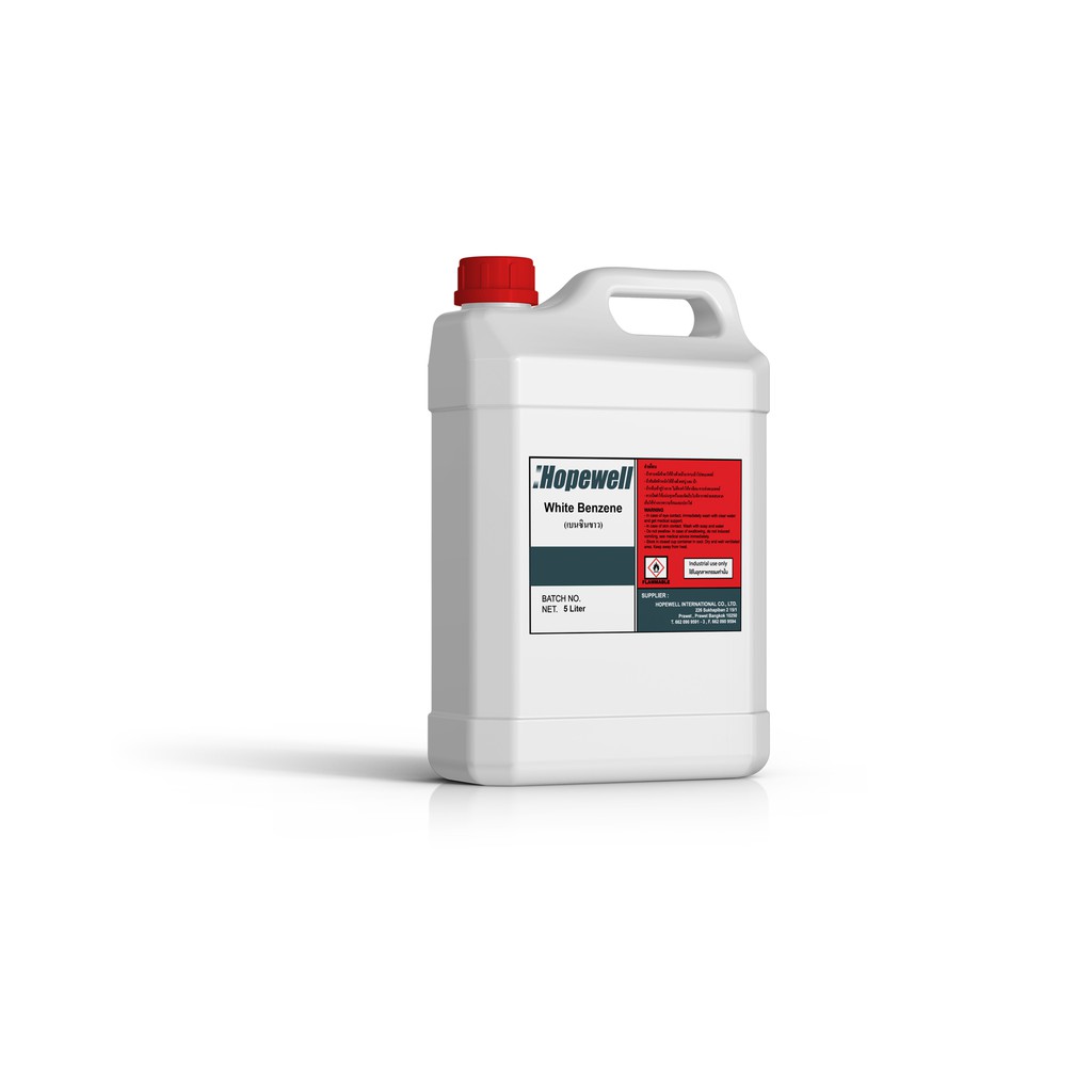 เบนซินขาว (White Benzene, White gas) | Shopee Thailand