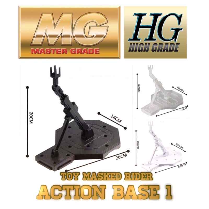 ♤ACTION BASE 1 ฐานตั้ง GUNDAM MG 1/100 HG 1/144 - rb4f1knvgl - ThaiPick