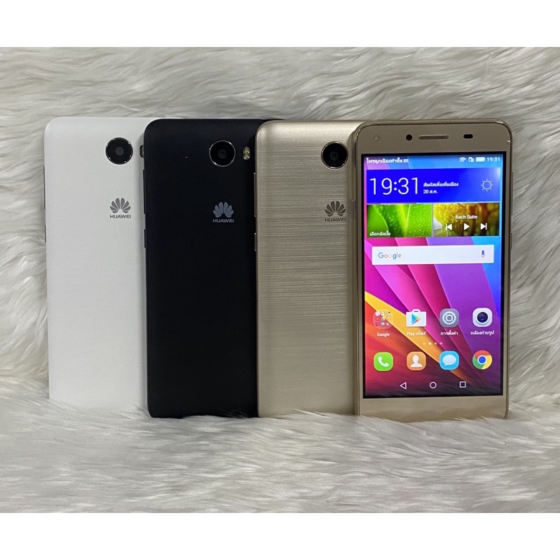 Huawei y5ll โทรศัพท์มือสอง ราคาถูกสภาพสวยพร้อมใช้งาน - kingmobile265 ...