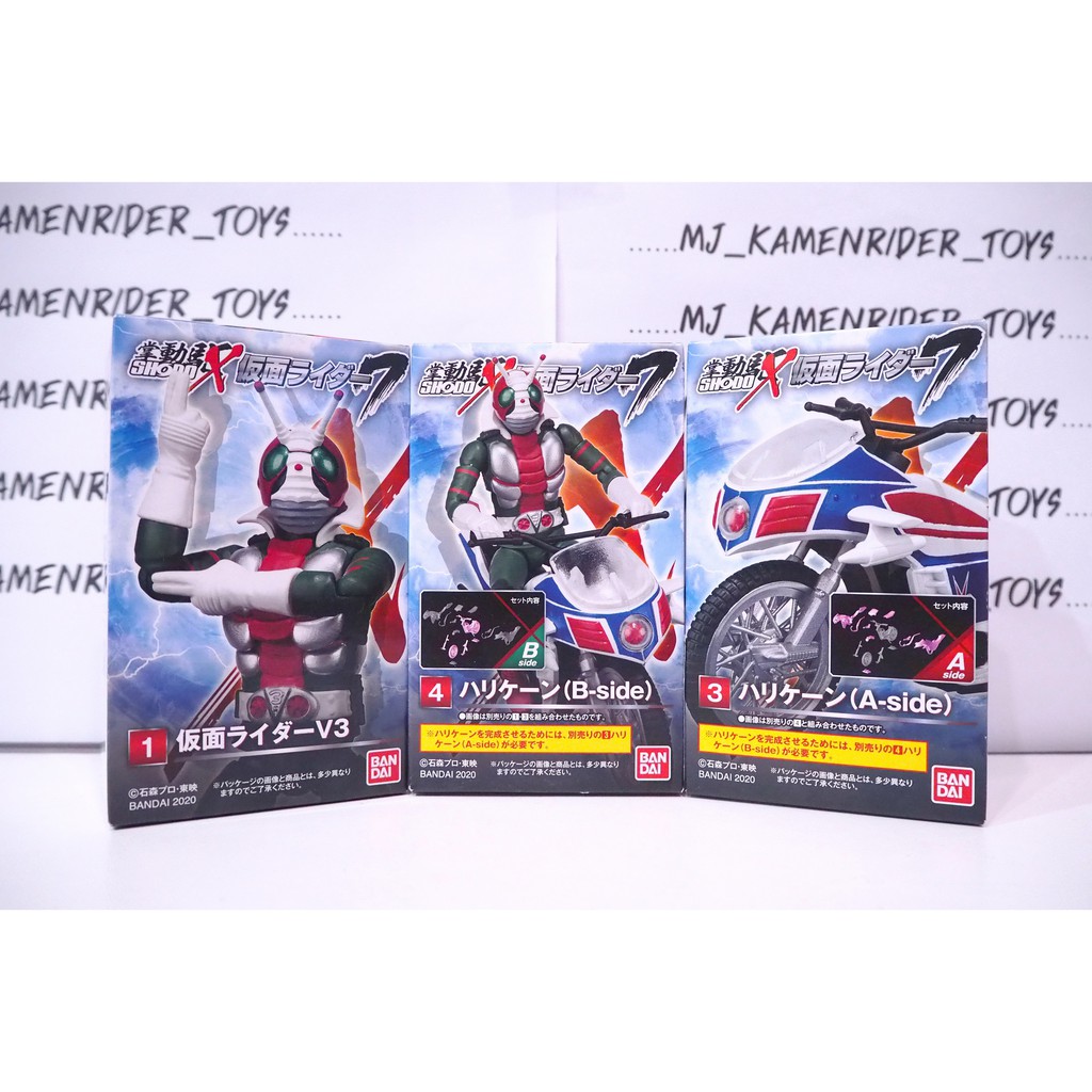 Bandai Shodo X 14 Kamen Rider - mj_kamenrider_toys - ThaiPick