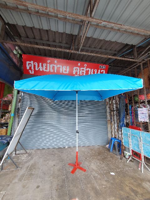 ร่มแม่ค้า ร่มสนาม (สีส้ม ขนาด22เมตร) ร่มสี่เหลี่ยม ร่มขายของ - sansanee ...