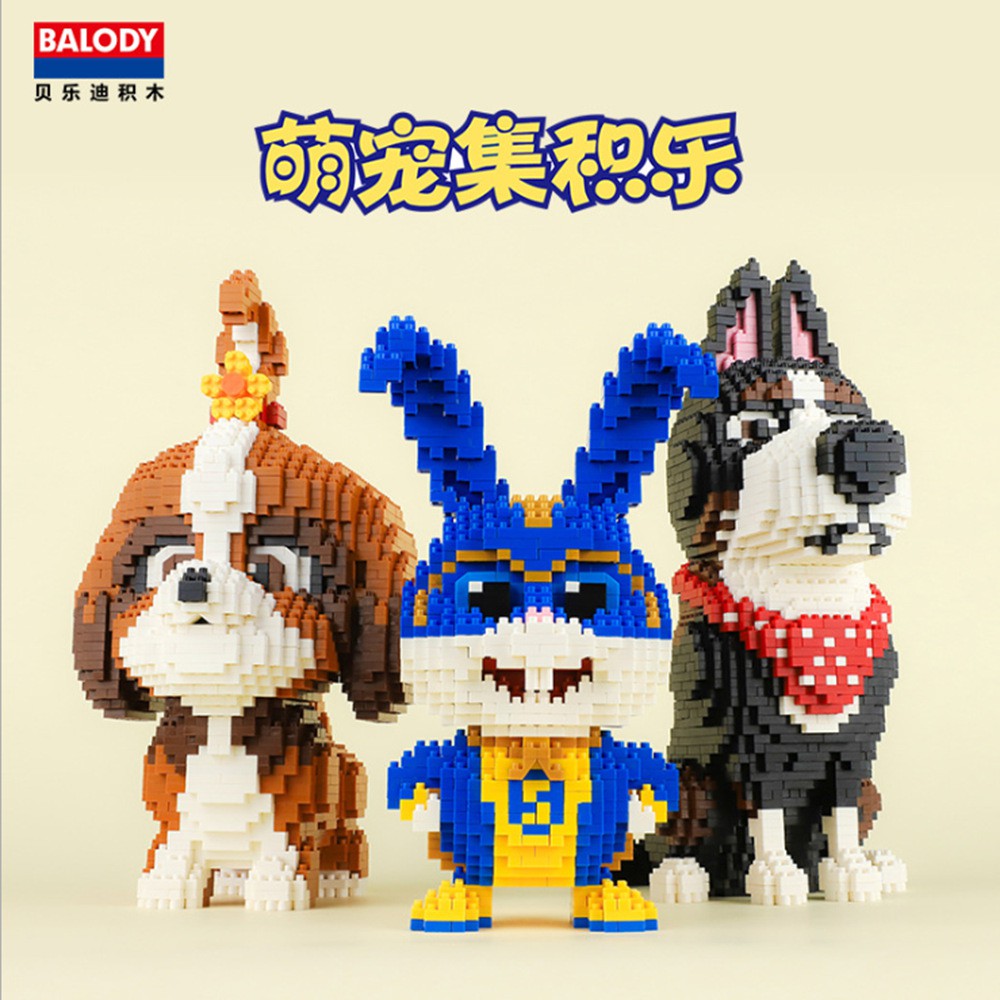 ღღ Balody Original Product Diamond Building Blocks Education Toys The ...