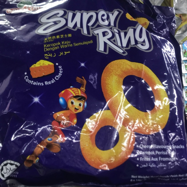ขนม Super Ring.รสชีส | Shopee Thailand