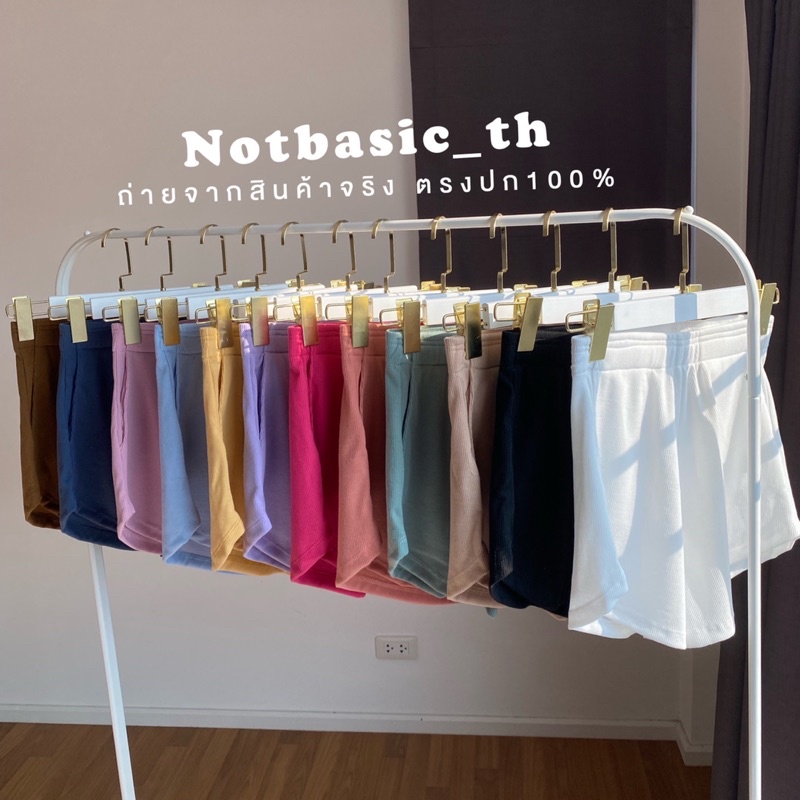 ส่งไวมาก กางเกงขาสั้นผ้าร่อง กางเกงทรงบาร์บี้ สาวไซส์มินิ ทรงสวยจึ้ง ไม่รั้งเป้า (ตัดเย็บงานไทย ...