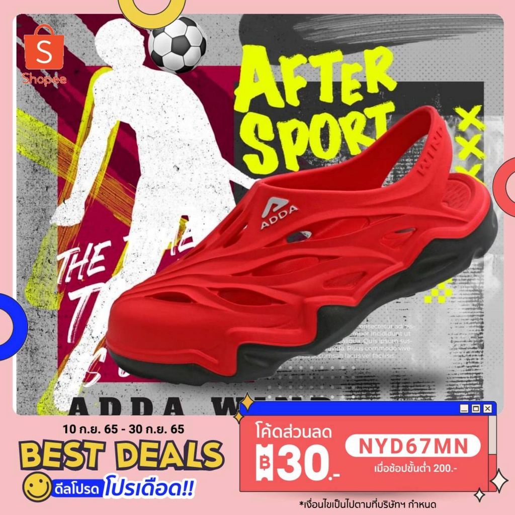 AD75.1 New ADDA Wind รองเท้าแตะ รองเท้าลำลอง ชายและ ญ แบบสวมหัวโต รุ่น ...