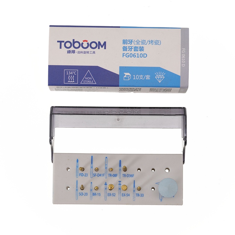 Toboom FG Series ชุดขัดคอมโพสิตทันตกรรม ความเร็วสูง - anhua86.th - ThaiPick