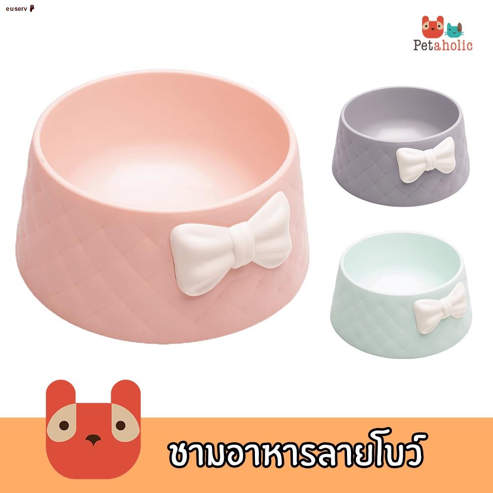 จุดประเทศไทยPetaholic ชามอาหารสัตว์เลี้ยง ชามอาหารหมา ชามอาหารแมว ลาย ...