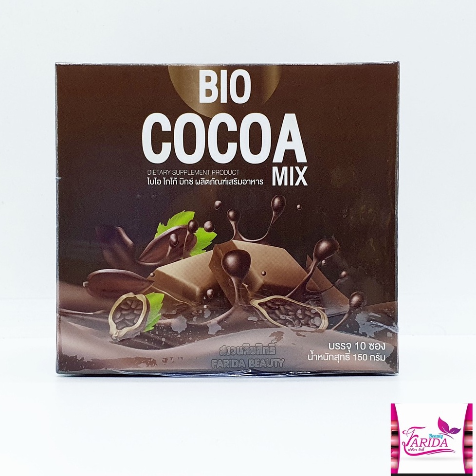 โปรค่าส่ง25บาท???? BIO COCOA MIX โกโก้ ไบโอ อาหารเสริม คุมหิว ดีท๊อกซ์ ...