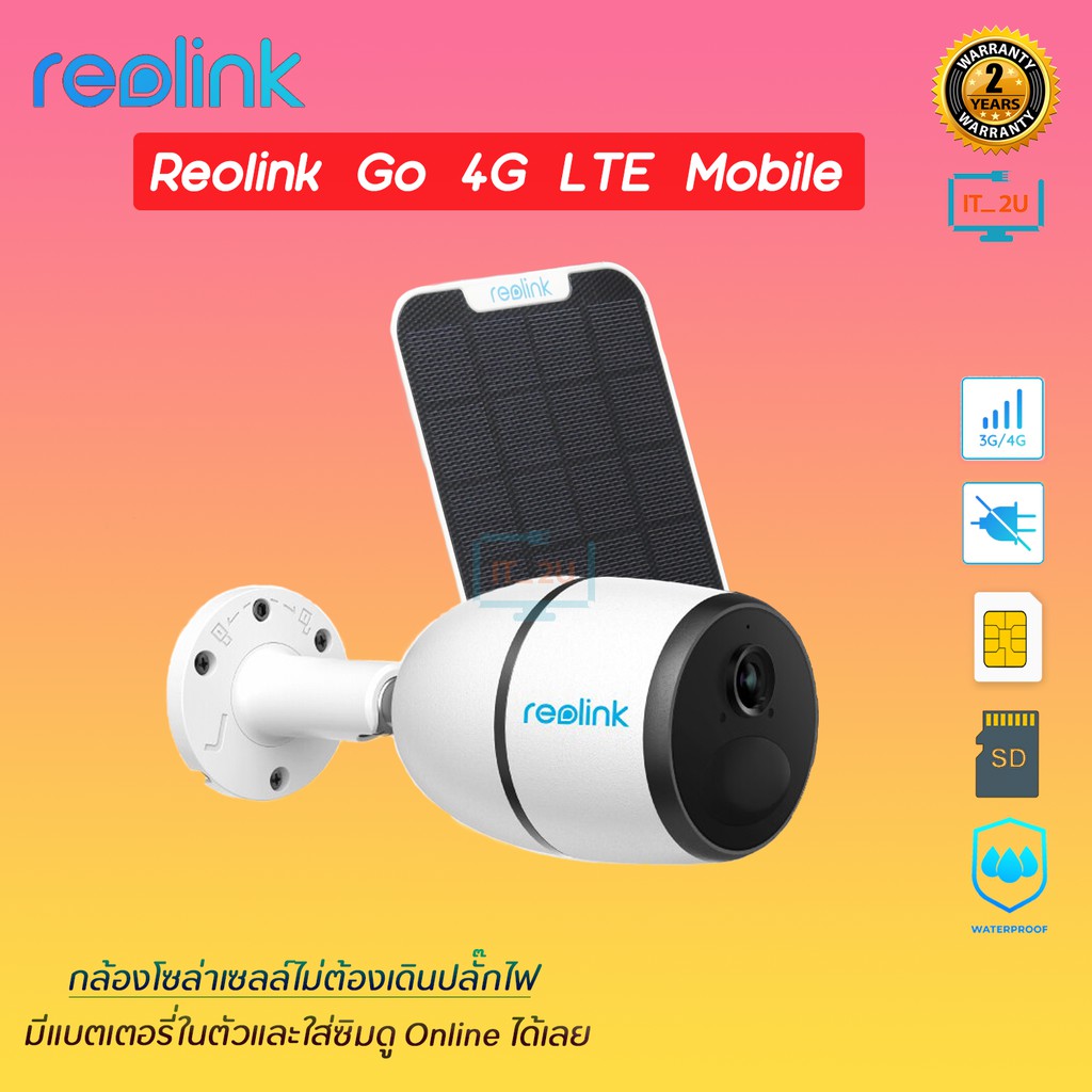 Original Reolink GO Wire-Free Security Goes Anywhere with 4G LTE ...