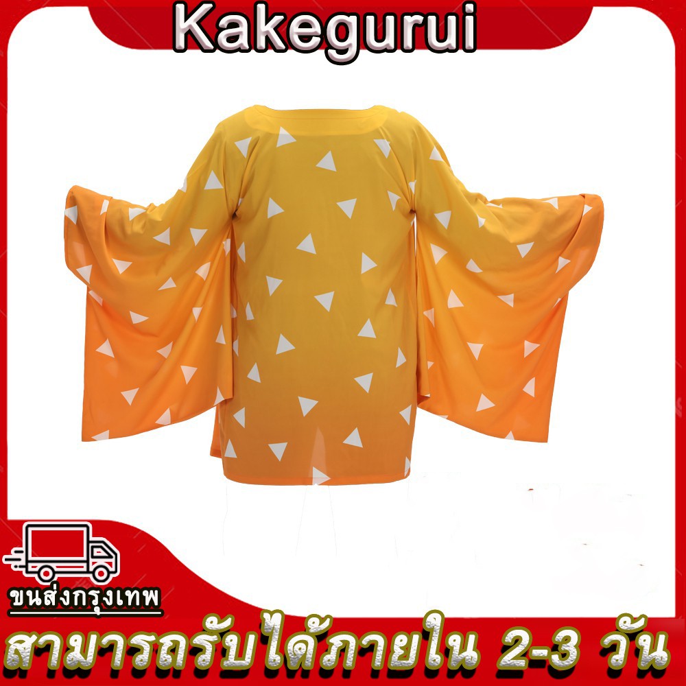 Demon Slayer Agatsuma Zenitsu Cosplay Costumes haori coat Kimetsu No ...