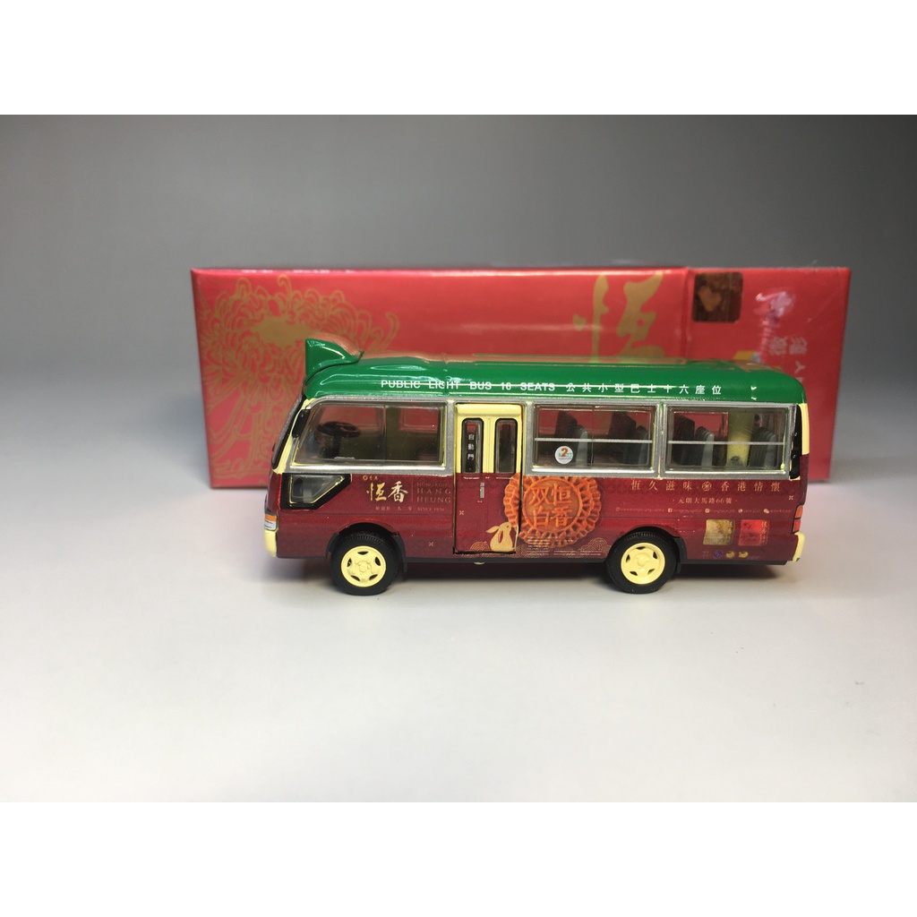 Tiny 176 UBLIC LIGHT BUS 16 SEATS DieCast Model Car Collection Limited ...