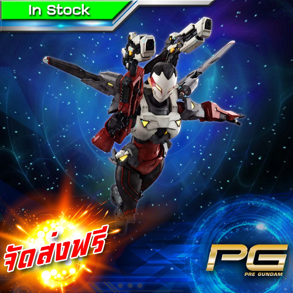 พร้อมส่งจ้า Figure-Rise Standard Angemon - gundamsp - ThaiPick