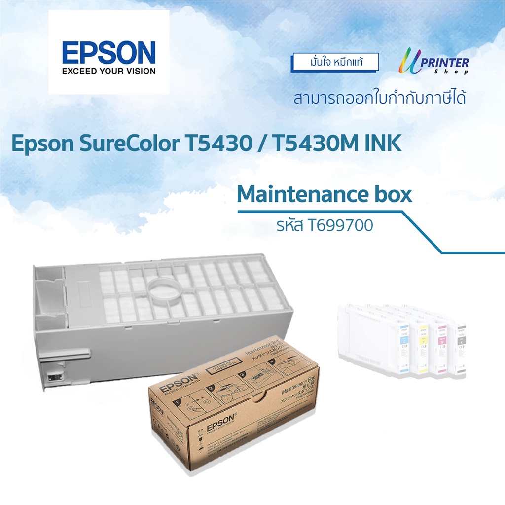 T3430 ถูกที่สุด พร้อมโปรโมชั่น ม.ค. 2023|BigGoเช็คราคาง่ายๆ