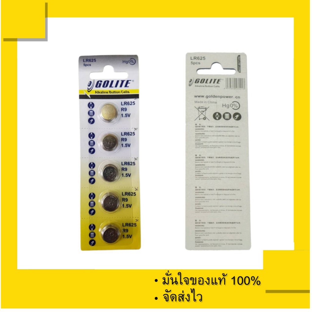 Px625a ถูกที่สุด พร้อมโปรโมชั่น - ธ.ค. 2021 | BigGo เช็คราคาง่ายๆ